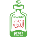 FAVELIN INTO THE WILDS BODY SPLASH 250ML – Al Dawaa Pharmacies