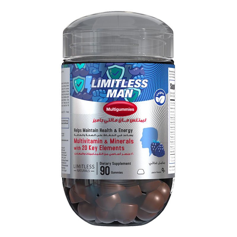 Limitless Man Multigummies - 90 Chewable Vitamins for Men – Al Dawaa ...